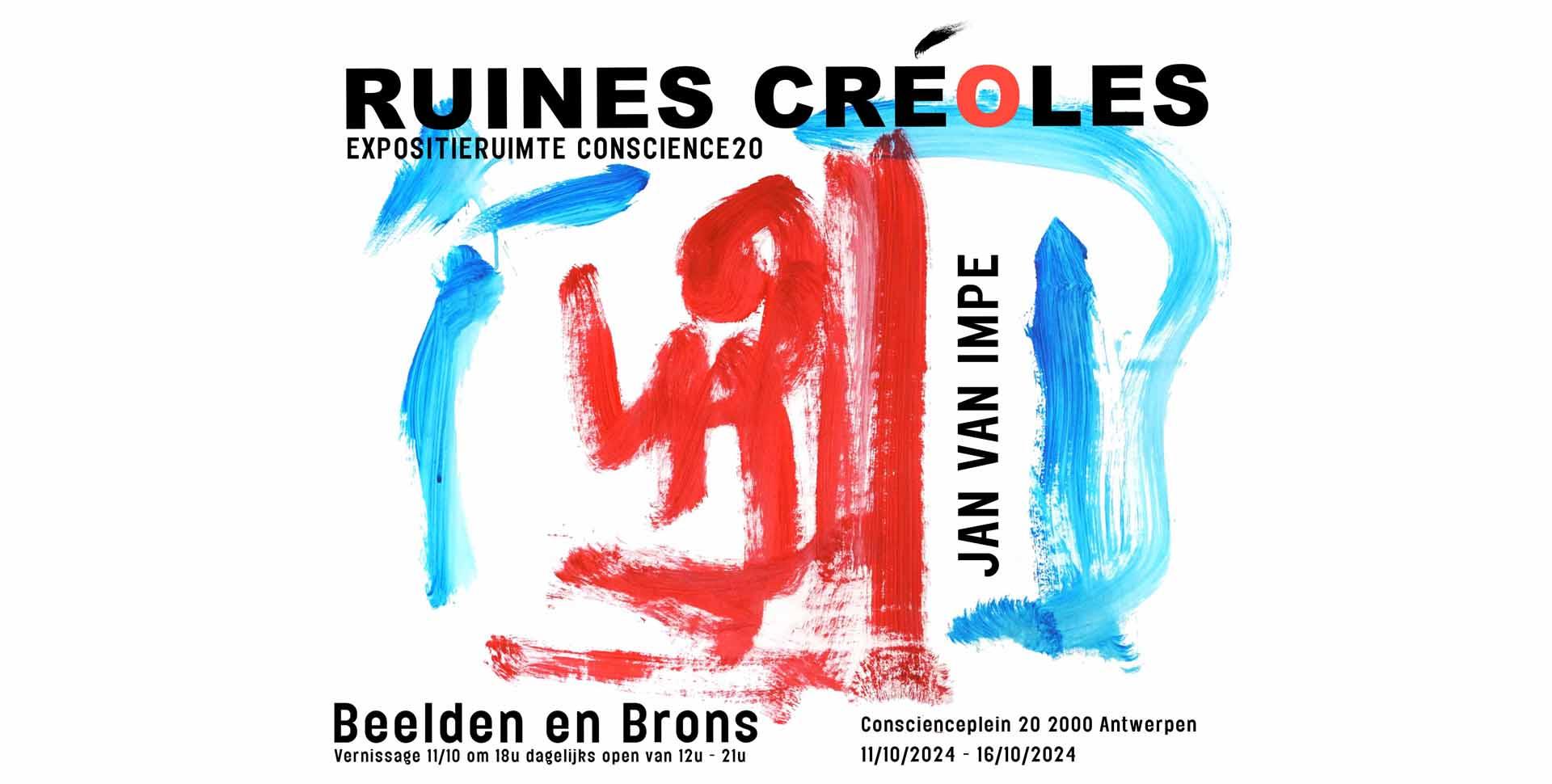 Expositieruimte Conscience20